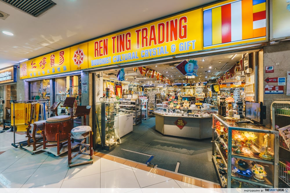 Ren Ting Online - One-stop Buddhist Artifacts & Ritual Items