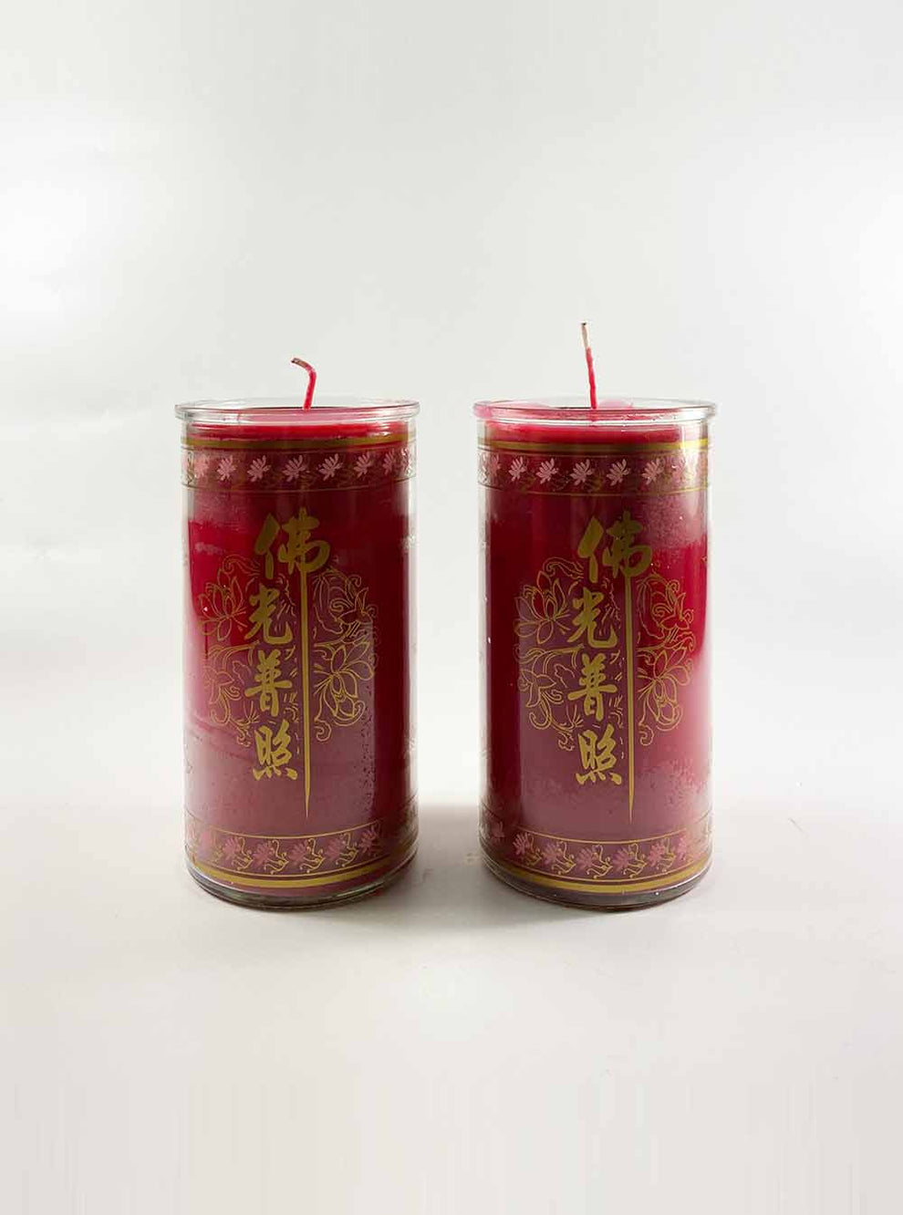 Tube Butter Candle Lamp in Red (3 Days) – Ren Ting Online